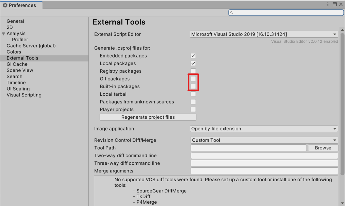 uOSC v2 をリリースしました - 凹みTips