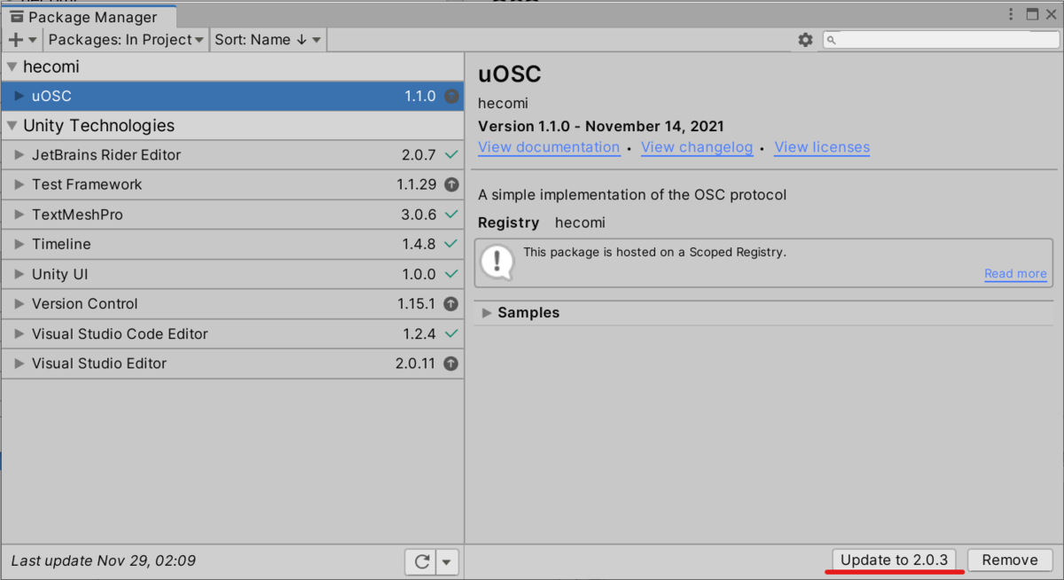 uOSC v2 をリリースしました - 凹みTips