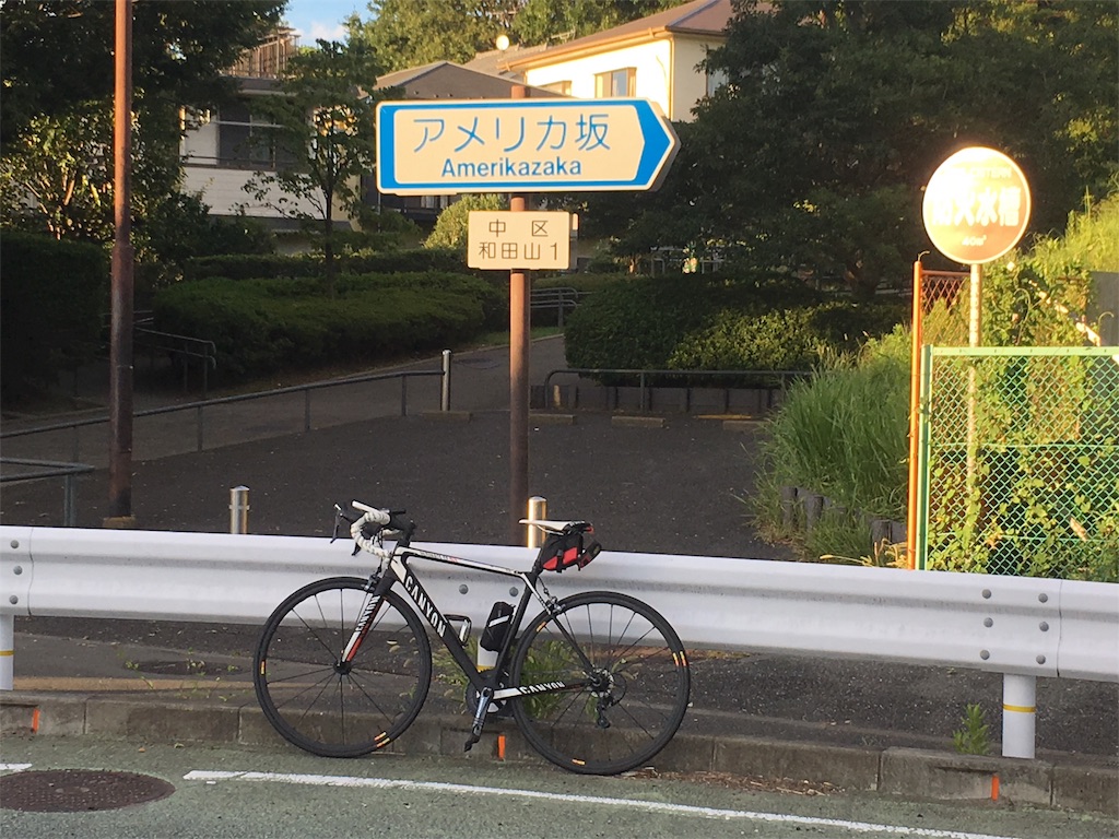 ベーカー坂 baker grade アメリカ 坂 | ベーカー山 地図 – SIRUW