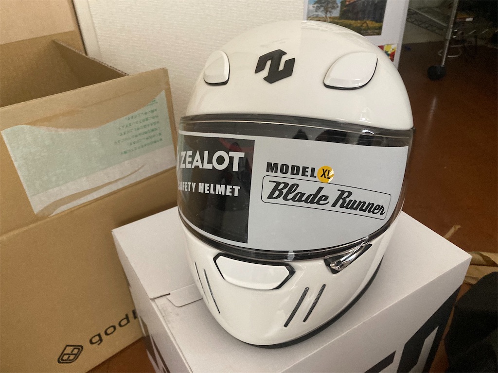 新しいヘルメットを買ってみた（Zealot Blade Runner（ジーロット ブレードランナー）を買ってみた - 下総二輪日記