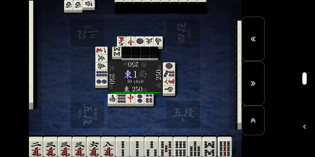【麻雀AI・NAGA】牌譜解析をしてみた！010 - Hello,mahjong