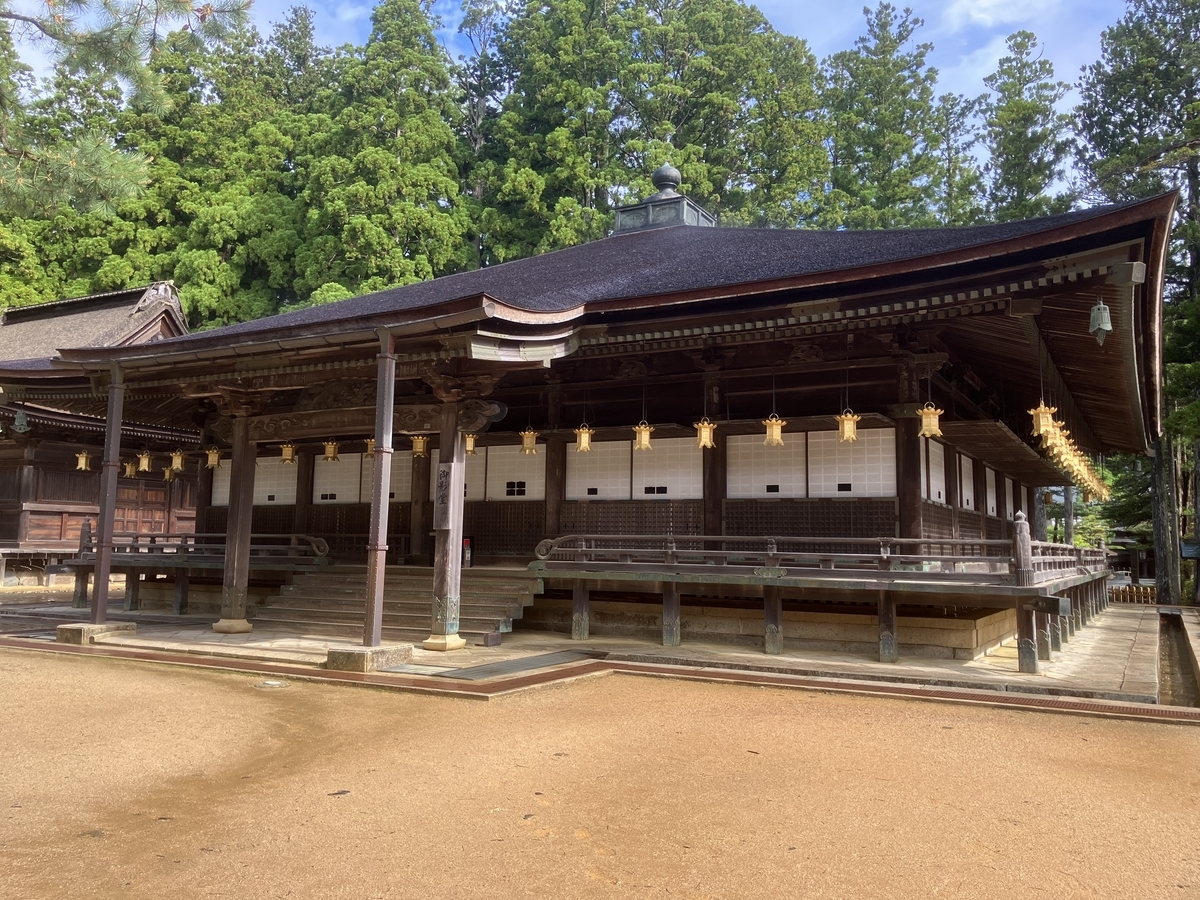 お遍路2025〜11日目 - henrosuki’s diary