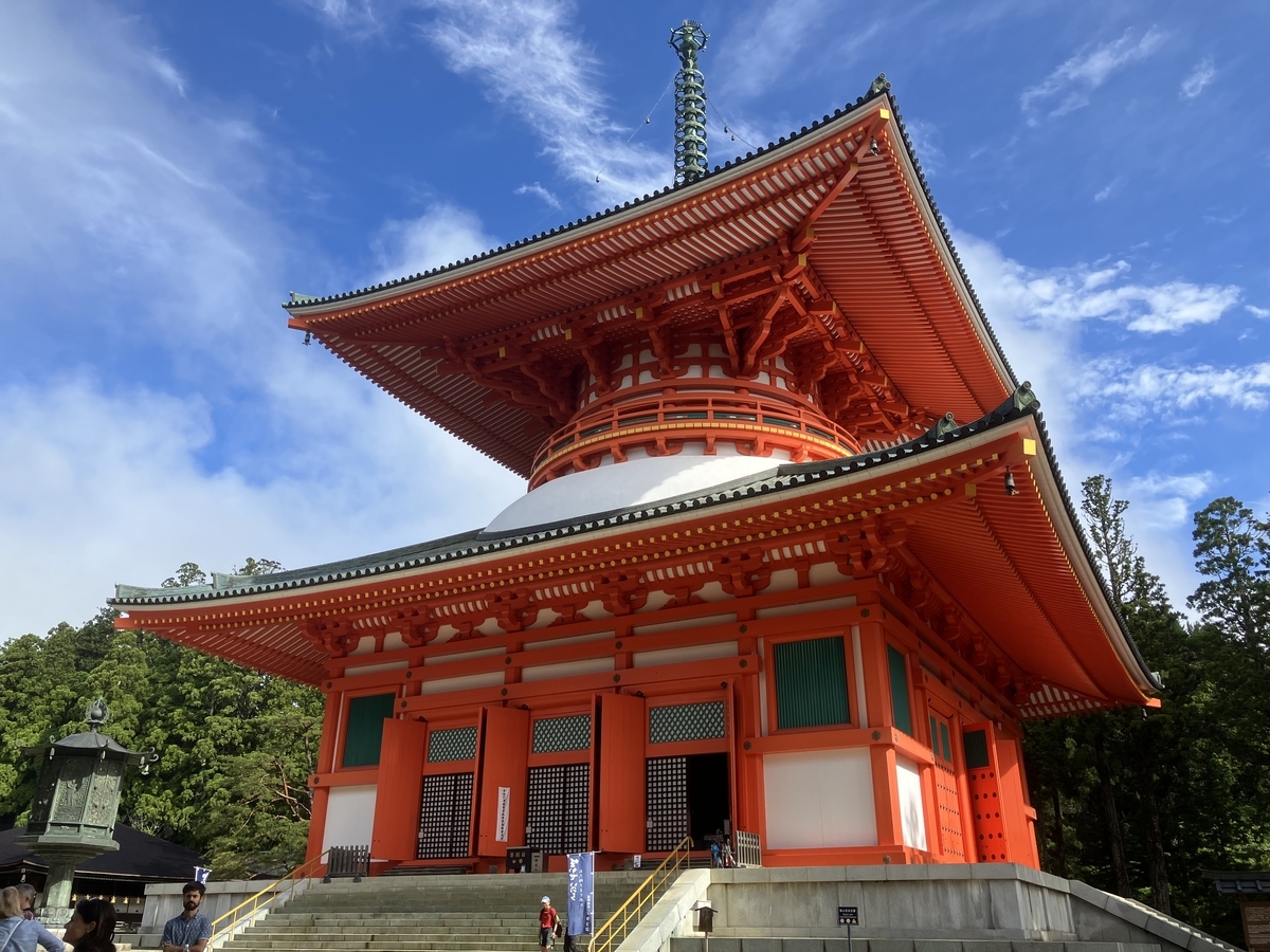 お遍路2025〜11日目 - henrosuki’s diary