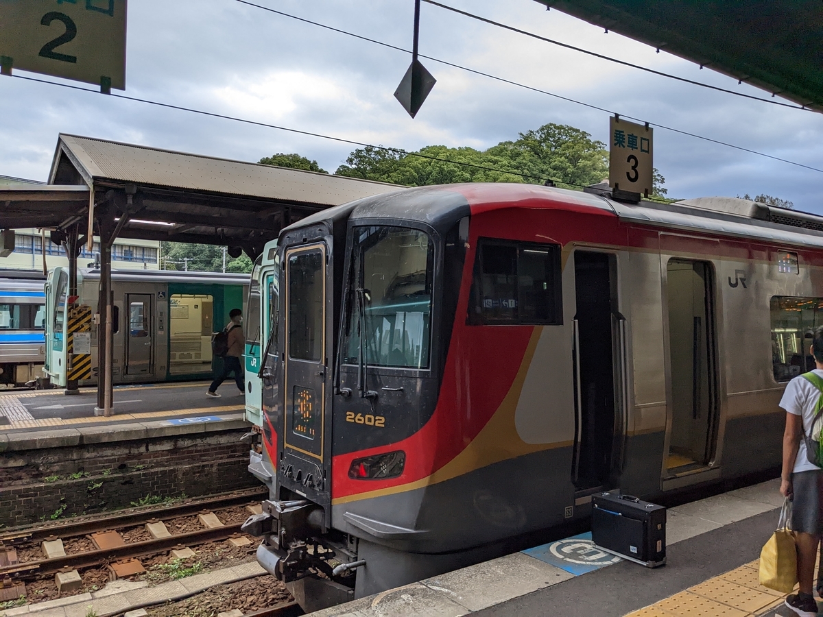 TsukuCTF 2022 WriteUp - HFのWriteUp置き場