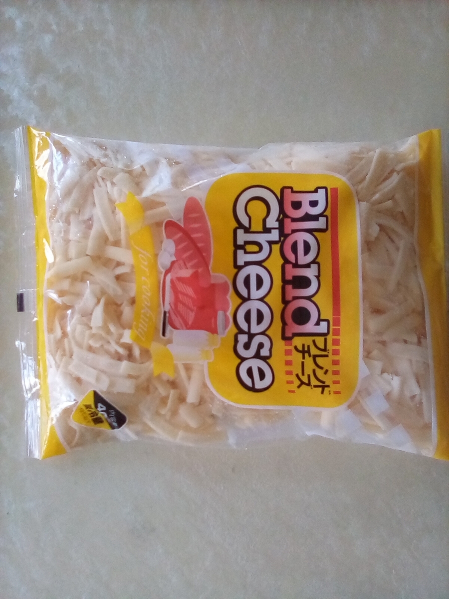 業務スーパー】ピザ用ナチュラルチーズの値段が400g480円 チーズの驚きの値段 - 激安商品買ってみた