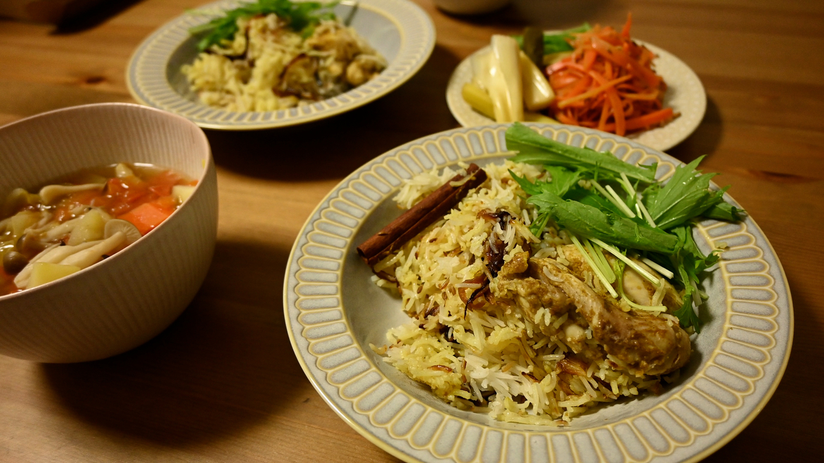 10月10日 ビリヤニ - HAGIBLOG