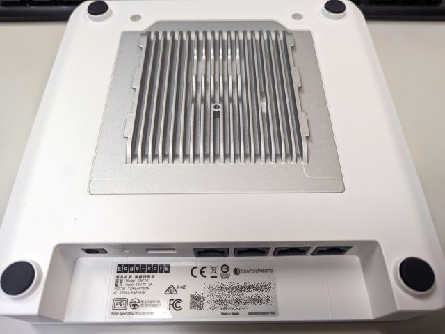 Edgecore Networks EAP101のPasspoint設定 (v12.4.1編) - hgot07 Hotspot Blog