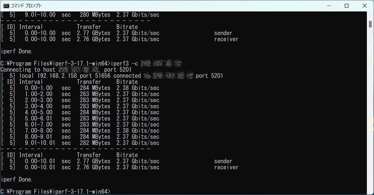 Wi-Fi 7対応の基地局 エレコムWRC-BE94XS-B で遊んでみた - hgot07 Hotspot Blog