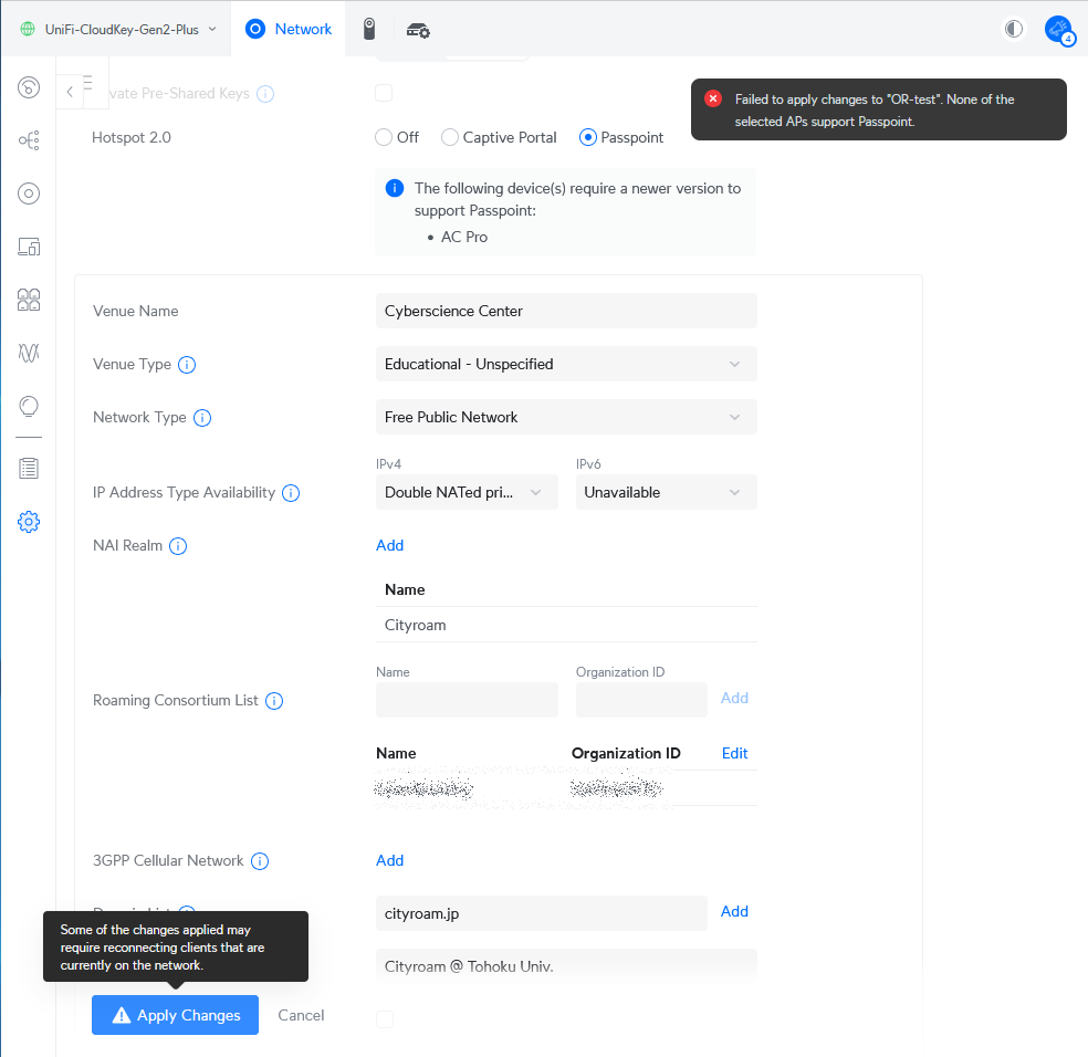 UniFiにPasspoint (Hotspot 2.0)機能が復活！ - hgot07 Hotspot Blog
