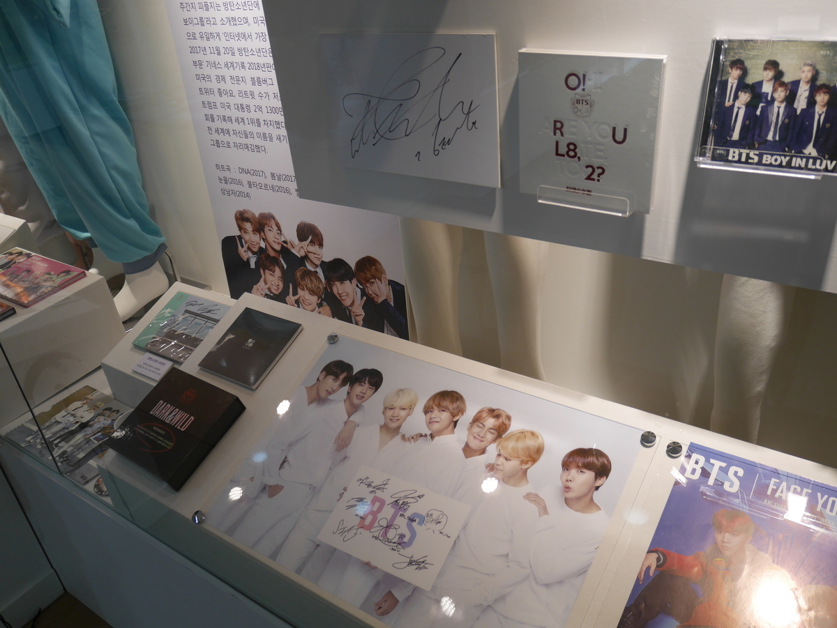 【慶州】K-POP MUSEUM（한국대중음악박물관）【観光】 - intro