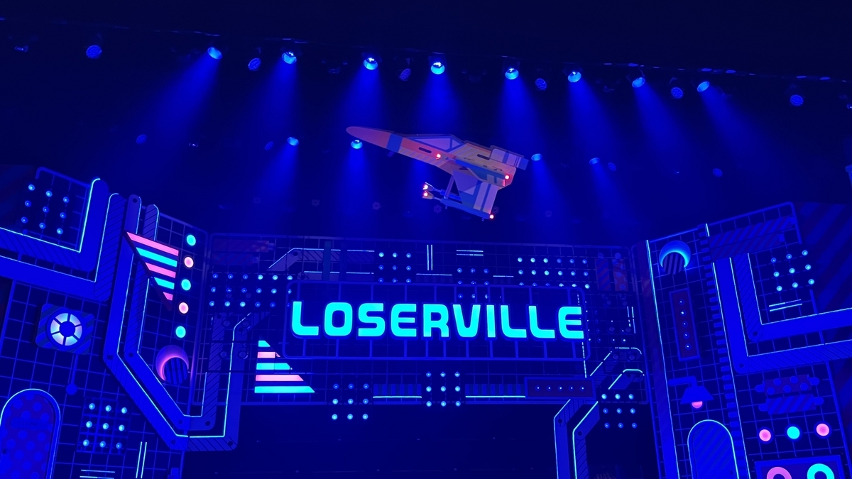 きみに会える非日常 - あまったるい痛覚