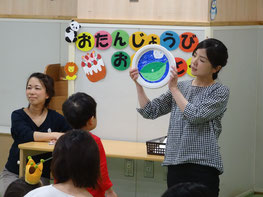 April Birthday Party 🎂 - HIROMI そらをとぶ
