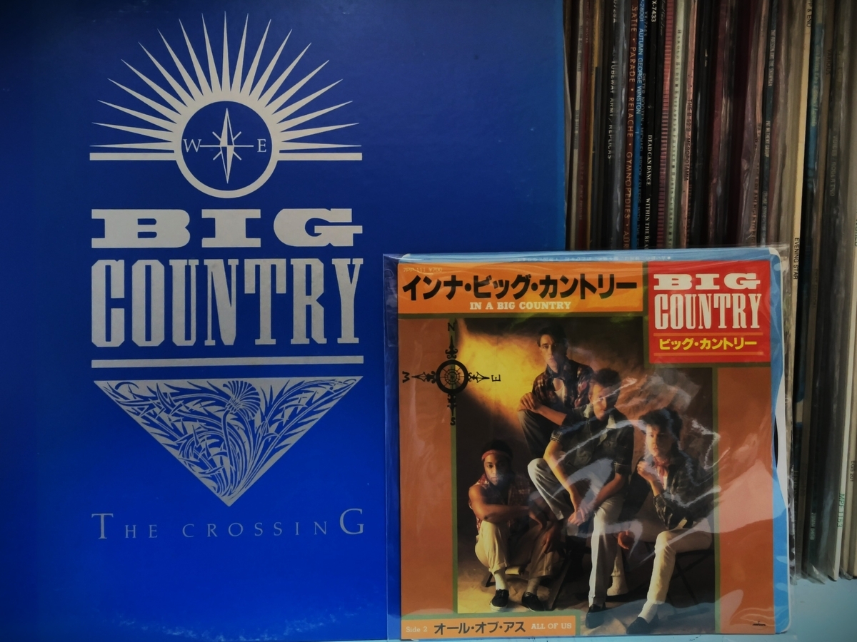 秋の100曲：Big Country「In A Big Country」1983 - こころとからだがかたちんば