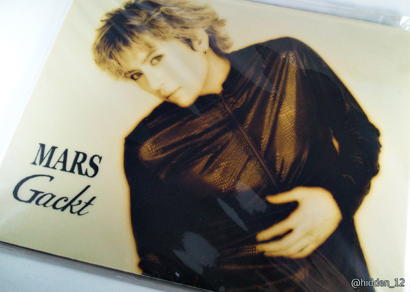 【思い出】MARS～空からの訪問者～：GACKT【5月10日】 - たぬぴこ！