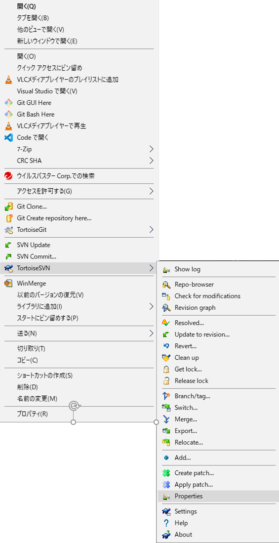 svn:externals / git submoduleで外部リポジトリを参照する方法 - にわかプラス svn:externals / git submoduleで外部リポジトリを参照する方法 - にわかプラス