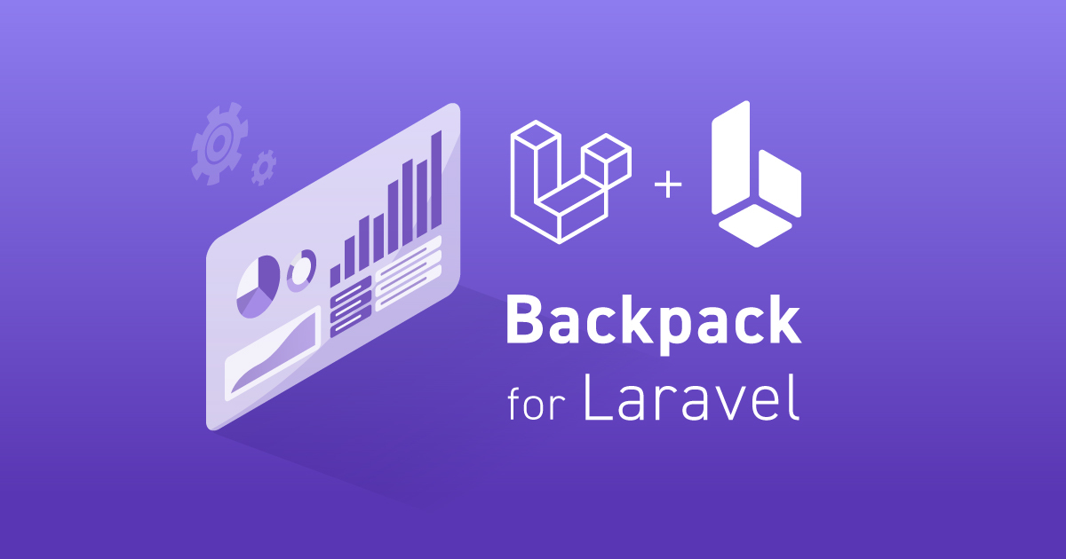 Laravel Backpackを使ってみた！ - インストール編 - arms inc. Engineers' Blog