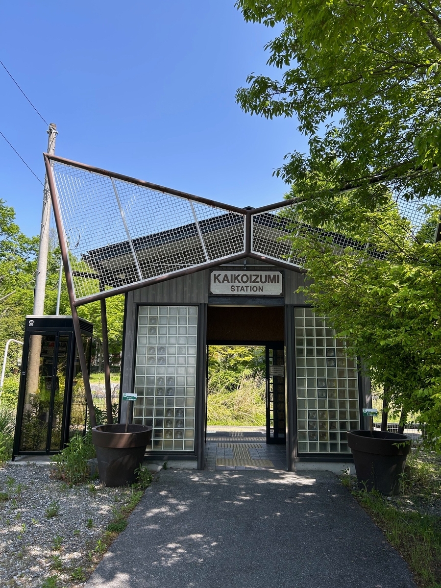 風薫る初夏 小海線沿線撮影の旅後編 - 気ままなピークハンターズの忘備録