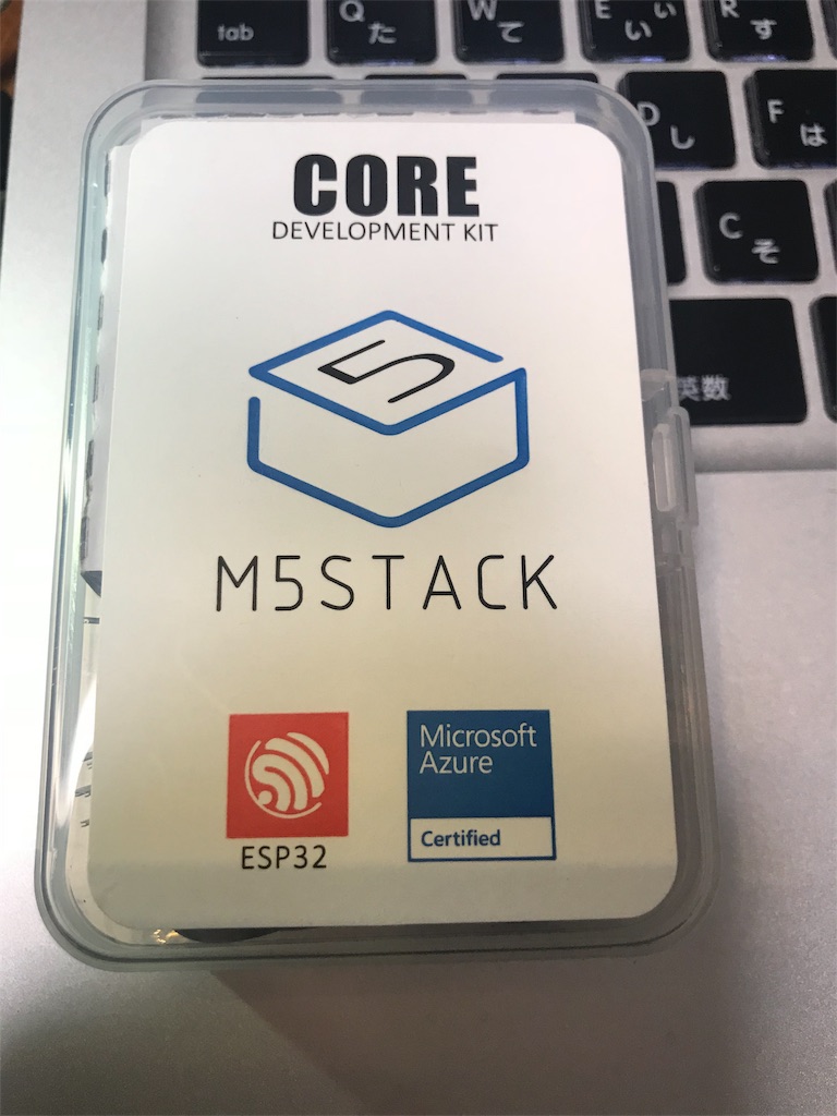 M5Stack Gray （9軸IMU搭載）が届いた - 人生100年!生涯エンジニア人生!