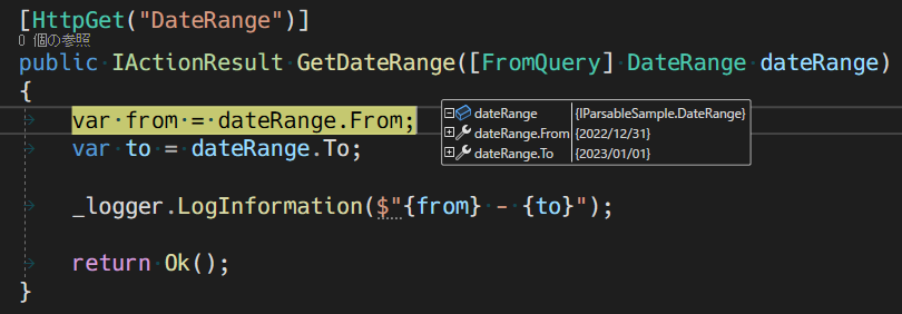 ASP.NET Core 7のIParsableを試す - ひでぼ～blog