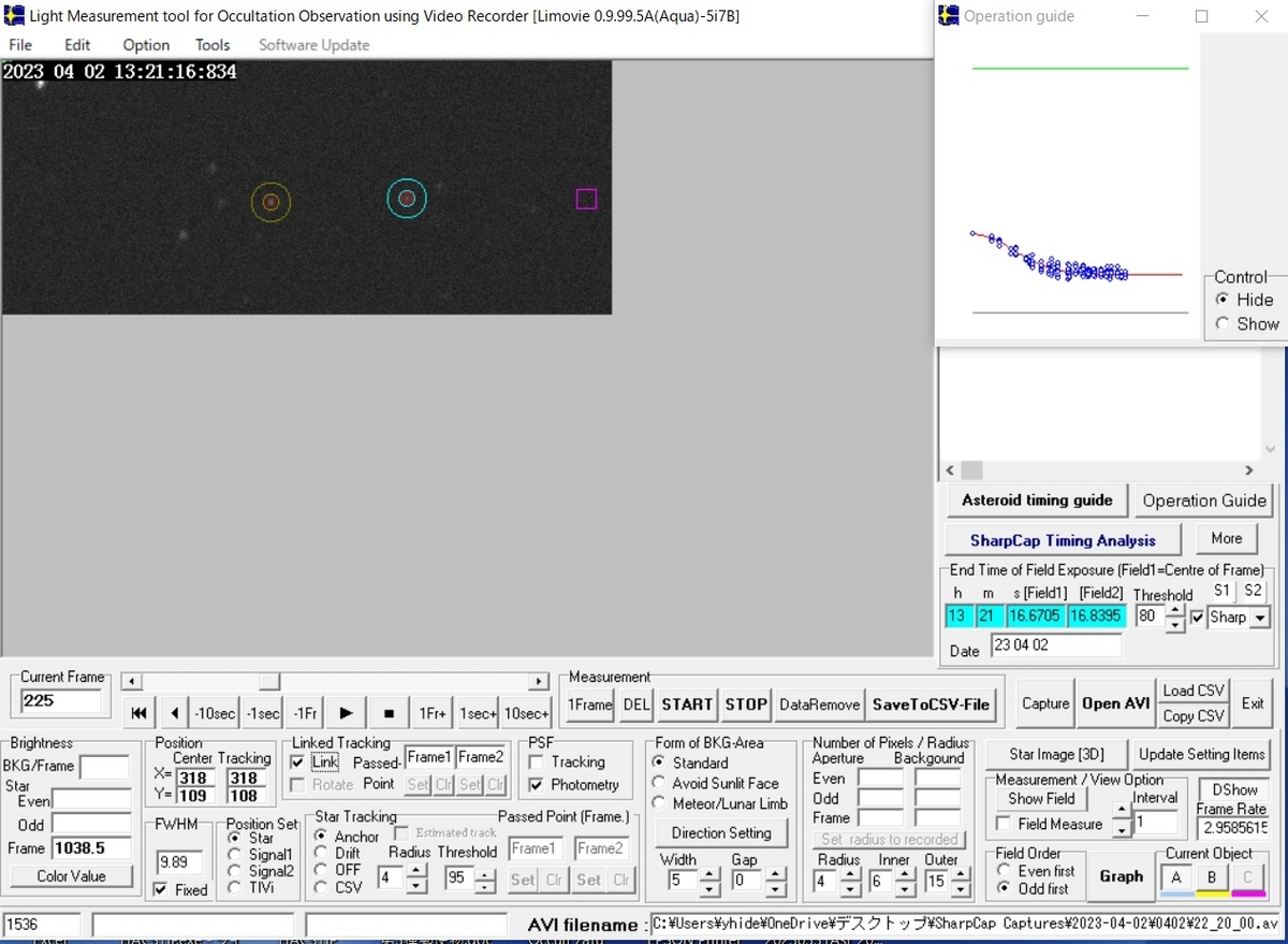 20230402(UT) (1021) Flammario による恒星食（減光） - 小惑星・月による掩蔽の観測記録