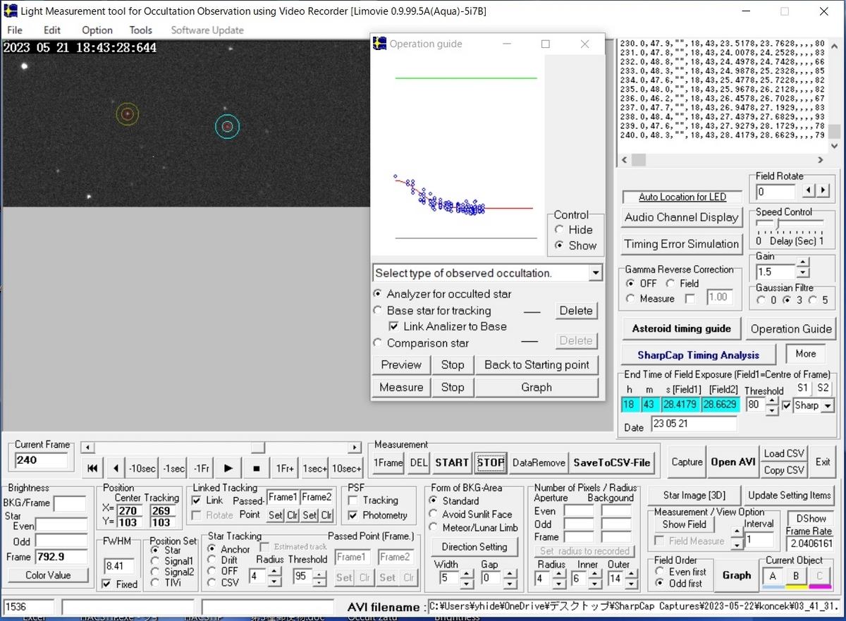 20230521(UT) (3003)Koncek による恒星食（通過） - 小惑星・月による掩蔽の観測記録