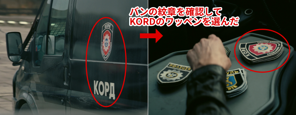 TENET/テネット: オペラハウス解明! - ヒゲガンのブログ