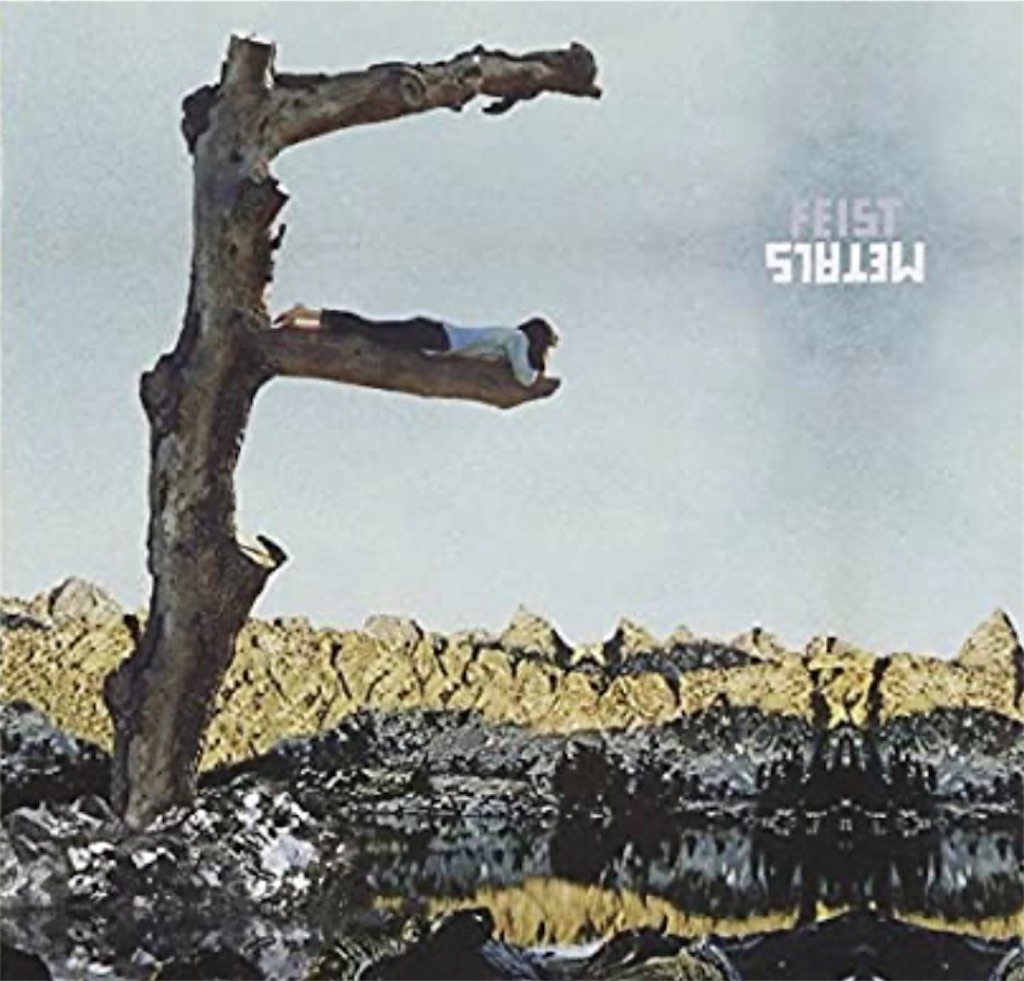 私的宝盤 Feist / Metals（2011） - highandryのブログ