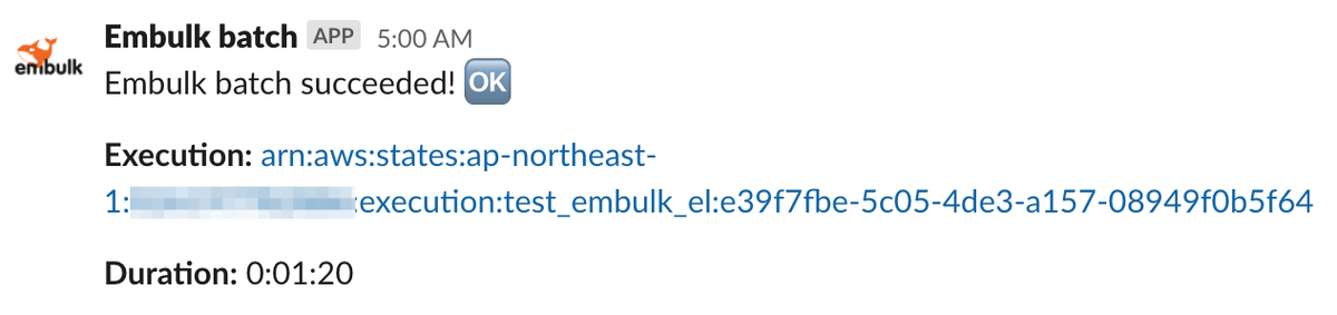 BigQueryへEmbulkで転送するバッチ処理を改善した話 - High Link テックブログ