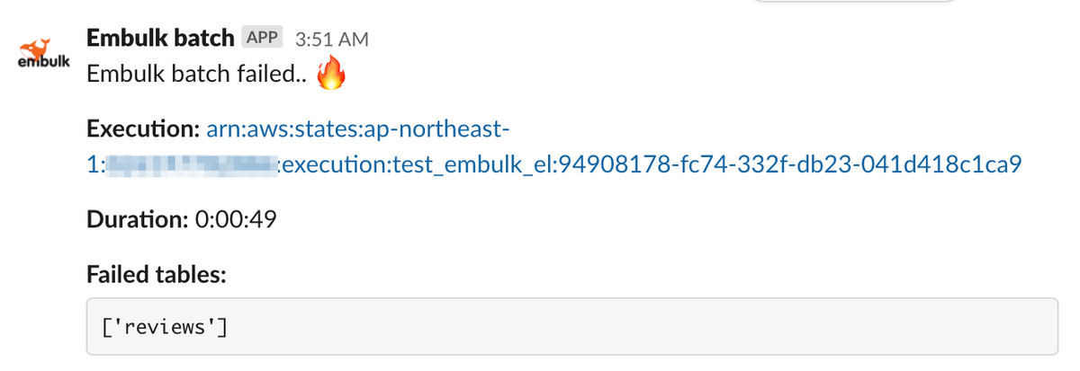 BigQueryへEmbulkで転送するバッチ処理を改善した話 - High Link テックブログ