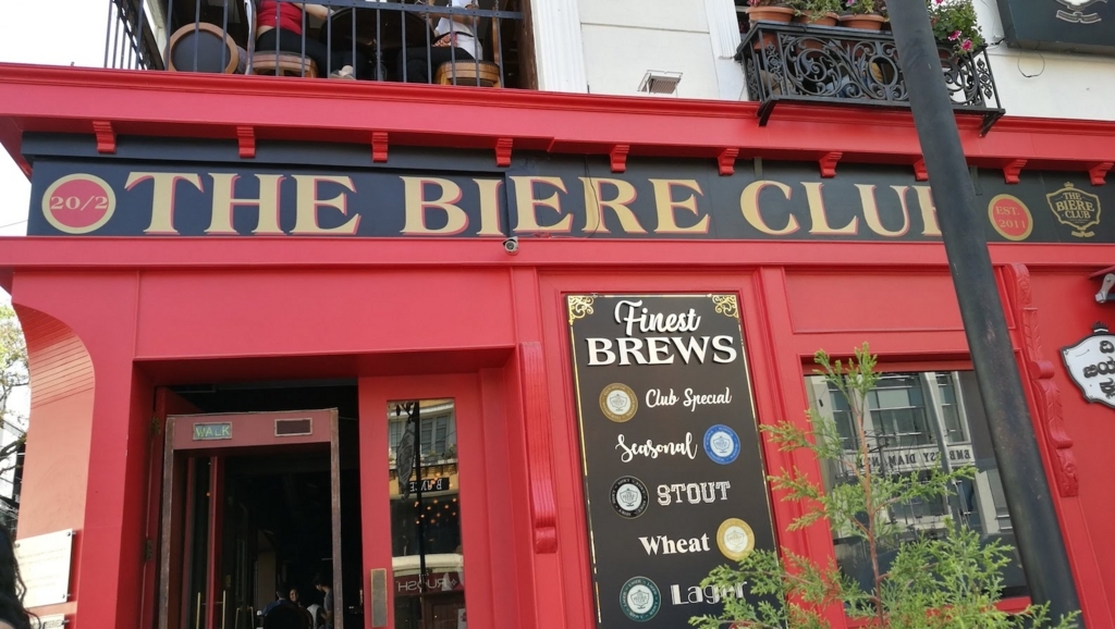 MGロードにある「THE BIERE CLUB」で美味しい醸造所のビールを楽しもう！【インド バンガロール一人旅 No.3】 - 旅行と観光と ...