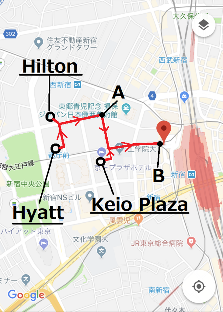 How to get to Marunouchi Line (Shinjuku) from Hilton, Hyatt Regency and ...
