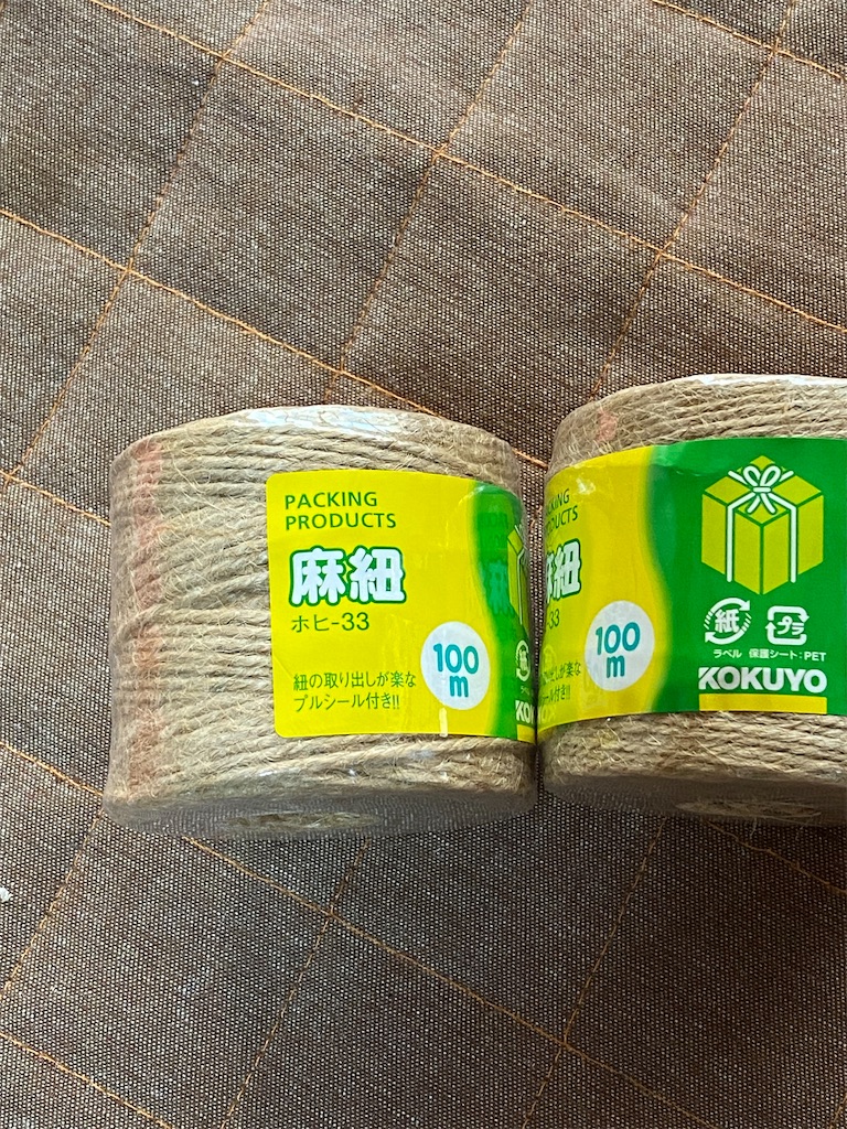 コタツ - hii_chansaの日記