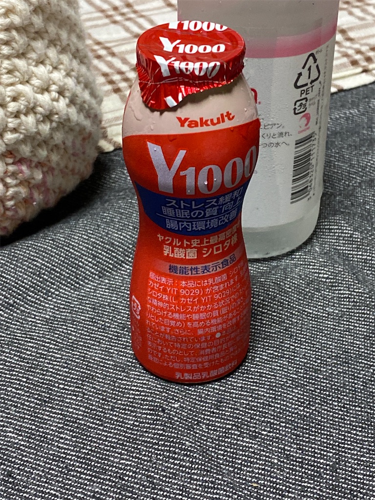 コタツ - hii_chansaの日記