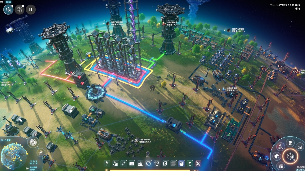 Steamゲーム：Dyson Sphere Programをプレイ中 - つれづれなる日記