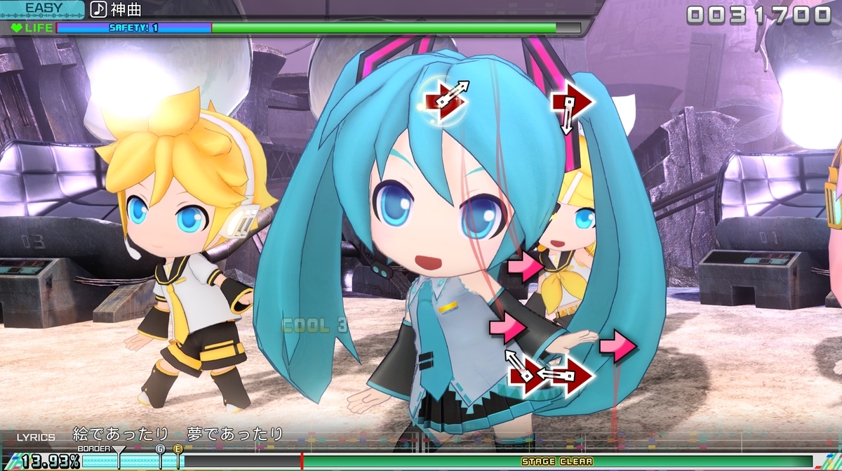 Steam：初音ミク Project DIVA MEGA39's＋：全実績取得と高難易度挑戦中 - つれづれなる日記