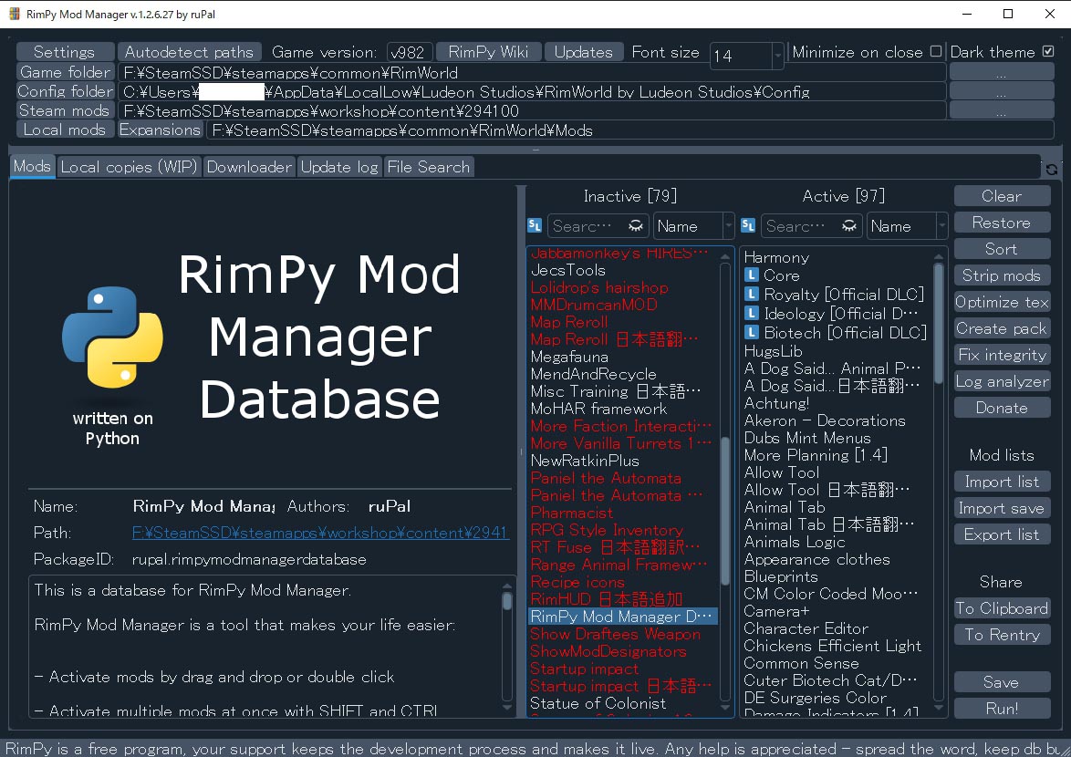 Rimworld：便利なMOD管理ソフト RimPy Mod Manager の導入方法と解説 - つれづれなる日記