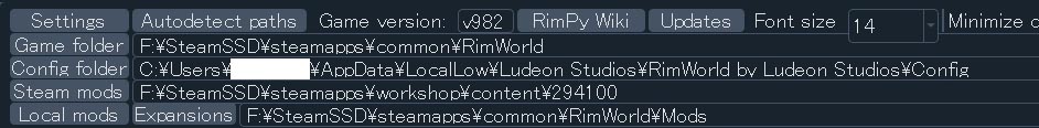 Rimworld：便利なMOD管理ソフト RimPy Mod Manager の導入方法と解説 - つれづれなる日記