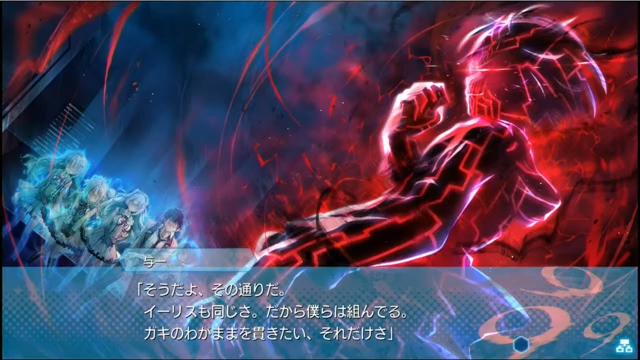 「9-nine-」感想・評価-人生に真剣に向き合うためには- - 唯唯漂うただの海藻