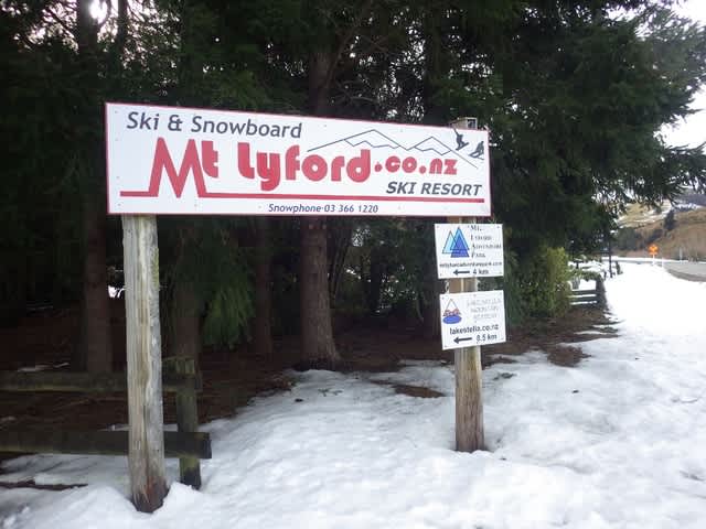 8月15日 Mt.Lyford - あおしろみどりくろ