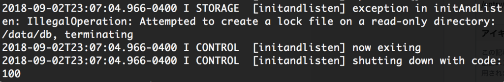 MongoDB Attempted To Create A Lock File On A Read only Directory blog