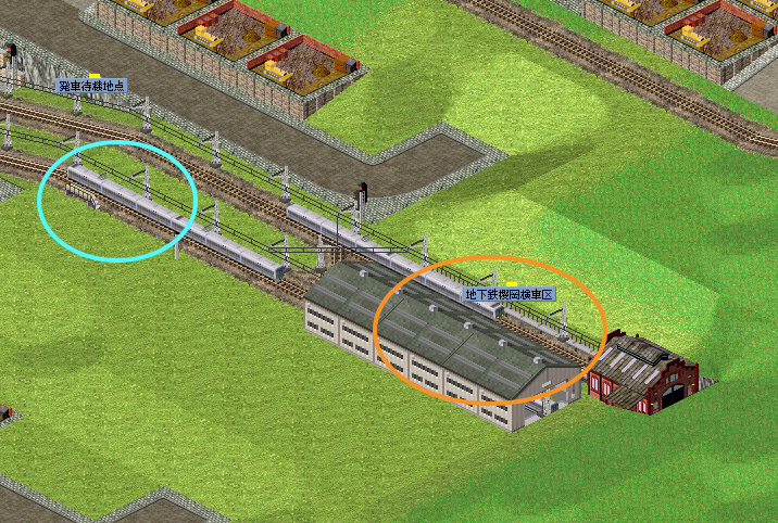 OTRPのスケジュール機能を使いこなそう - himeshi’s blog