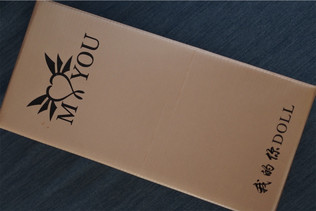 Myou Doll Doudou Boy ver お迎え - 煮込みみかん