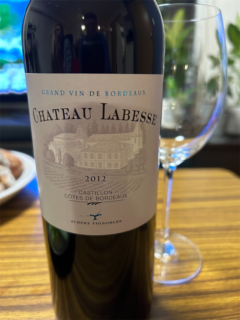 #107 château LABESSE 2012 - 日本酒・ワイン備忘録