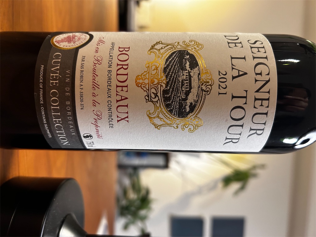 #127 SEIGNEUR DE LA TOUR 2021 - 日本酒・ワイン備忘録