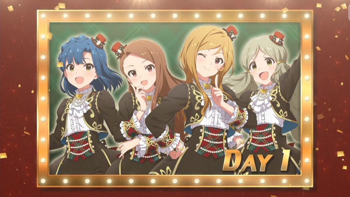 ミリシタ 7周年記念イベント『7D@ys Smile!!』開催！ 駆け抜けて目指せランキング上位！！ - ひなたのゲーム記録（ゆるめ）