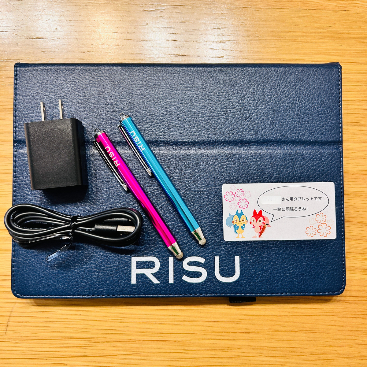 【正直レビュー】RISU算数・RISUきっずを小2と年長が使ってみた｜公文・Z会との違いは？ - ゆるりと暮らし