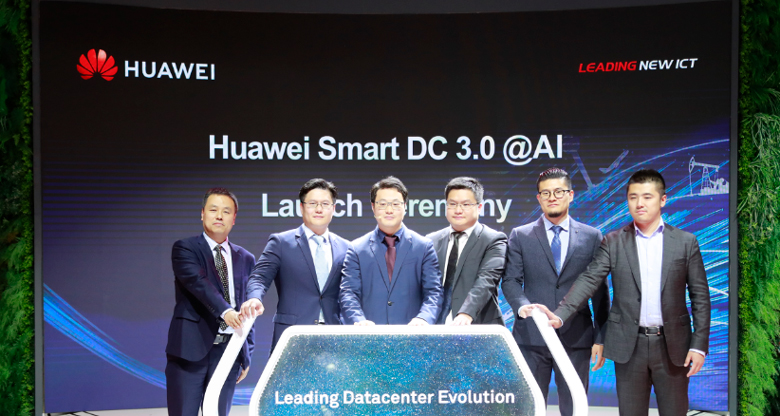 Huawei Releases Smart DC 3.0 @AI at CEBIT to Bring AI into Data Centers - hinawhy2014’s diary