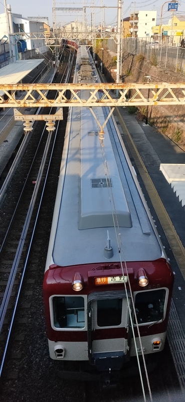 近鉄6200系U03編成(4両)の屋根資料 - 日ノ出前検車区