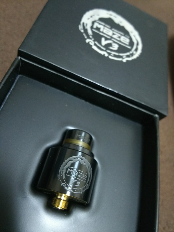 Maze V3 RDA by HCIGAR - ひのき屋べいぷ帳
