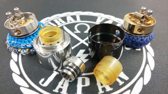 Maze V3 RDA by Hcigar - ひのき屋べいぷ帳